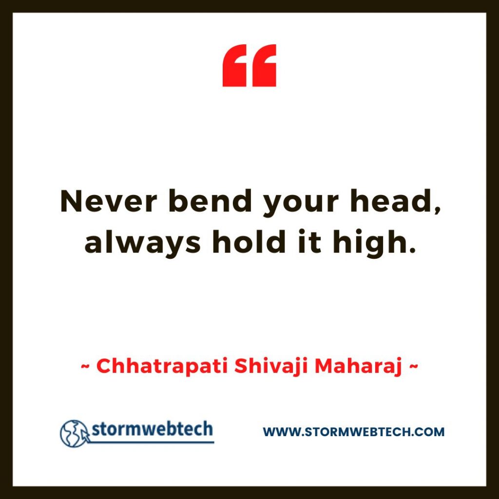 20 + Famous Chhatrapati Shivaji Maharaj Quotes In English