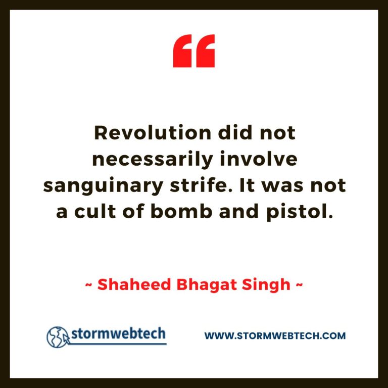 30 + Famous Shaheed Bhagat Singh Quotes In English